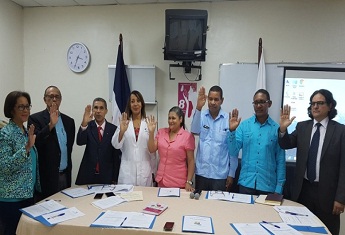 Juramentan y posesionan el Consejo Administrativo de Hospital SEMMA ...